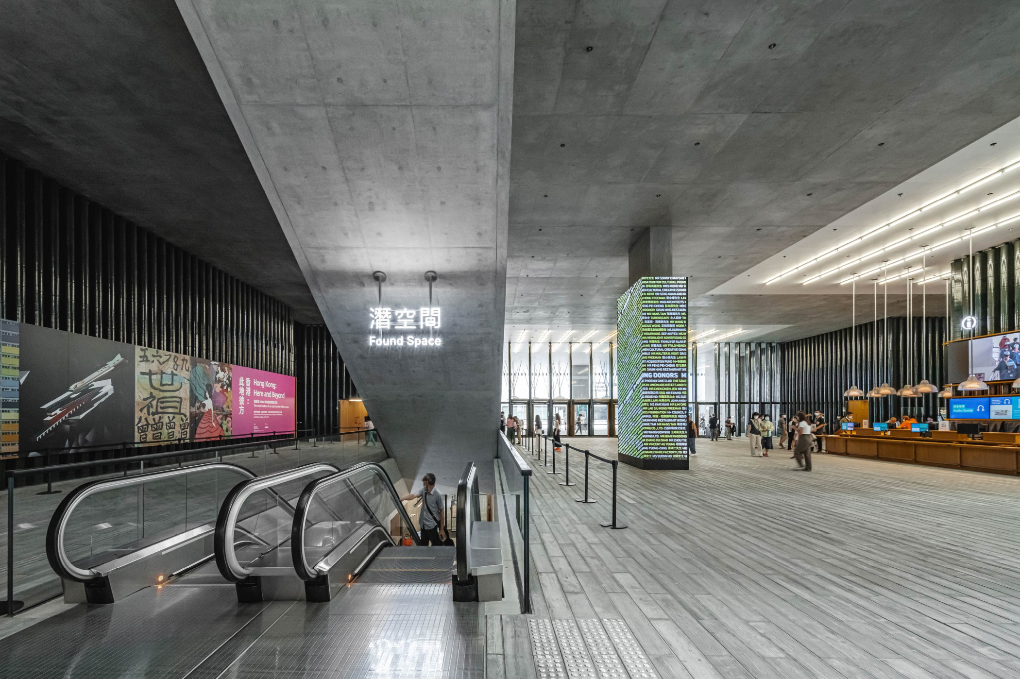 M+ Museum – Wayfinding and signage – Cartlidge Levene